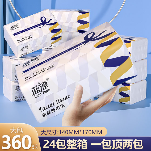 360 pieces of tissue paper large pack streamers household affordable ...