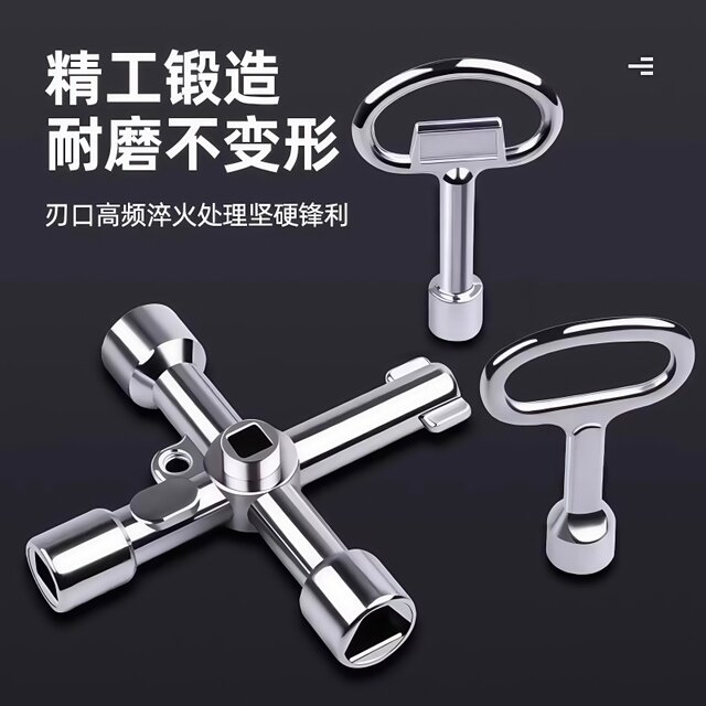 Water valve key, tap water valve, universal water pipe, water gate ...