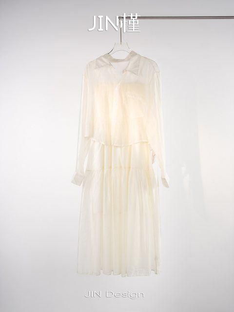 JIN hibiscus simple suspender dress two-piece set JIN727L