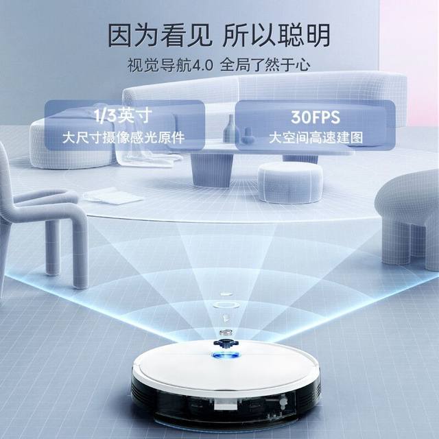 Ecovacs yeedi K781+ automatic cc sweeping robot K650 sweeping and mopping household K690 ...