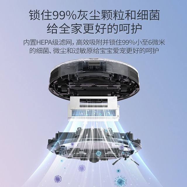 Ecovacs yeedi K781+ automatic cc sweeping robot K650 sweeping and mopping household K690 ...