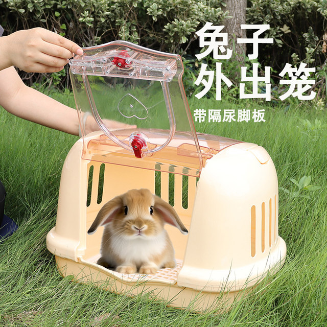 Rabbit take-out cage, lightweight guinea pig and chinchilla special ...