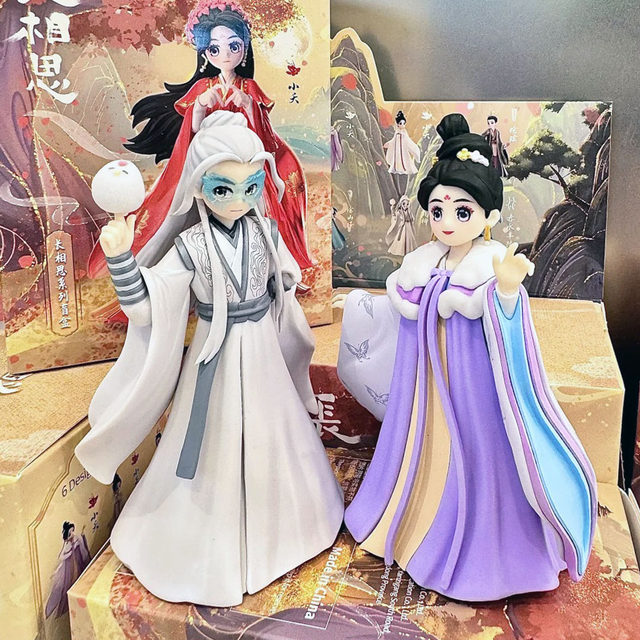 Guangu genuine Sauvignon Blanc blind box antique hand-made Xiang Liu ...