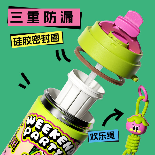 Thermos cup for girls, high-looking ceramic liner, straw, coffee cup ...