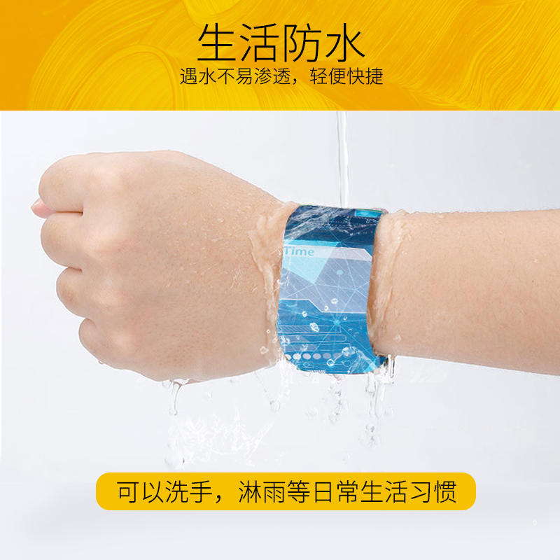 papr watch德国黑科技新型个性创意智能概念纸手表男女防水网红表-淘宝网