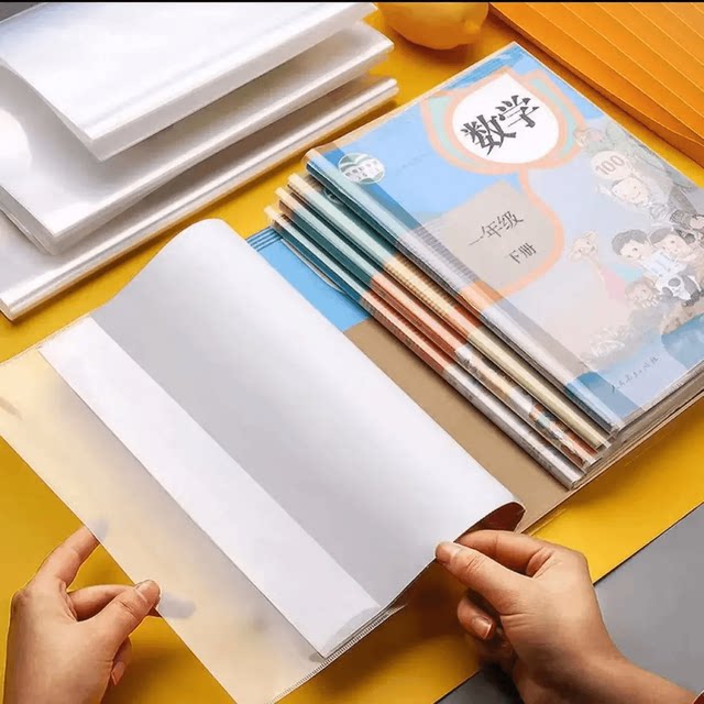 Transparent book cover for primary school and high school student ...