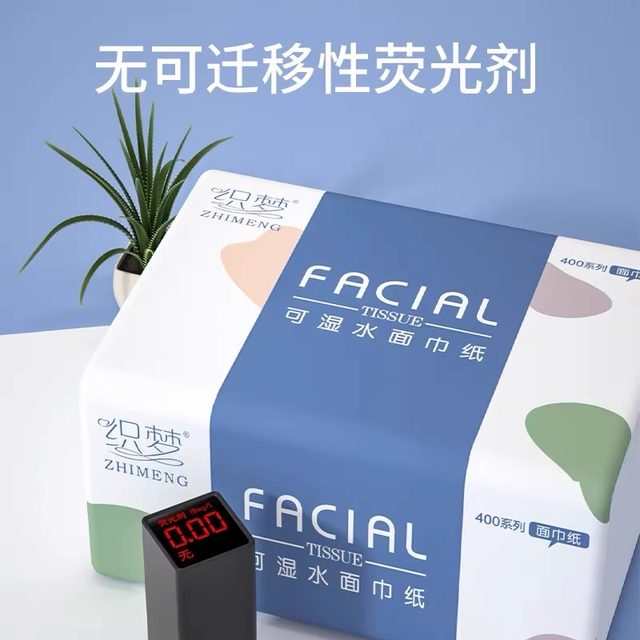 Dreamweaver tissue paper 30 packs 4 layers household affordable toilet ...