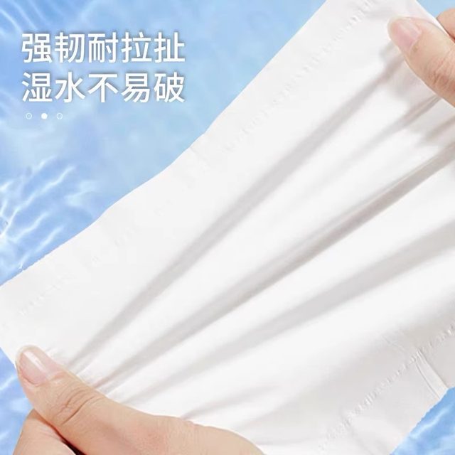 Dreamweaver tissue paper 30 packs 4 layers household affordable toilet ...