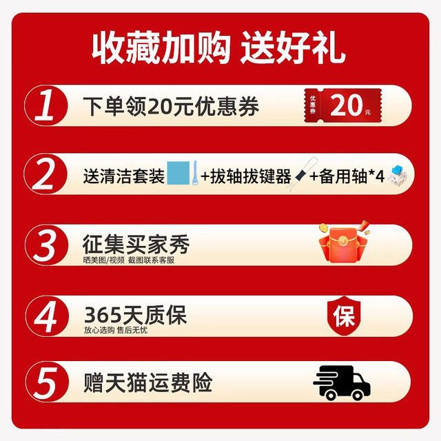 Wolf Spider Reaper mechanical keyboard green and black tea axis game e ...