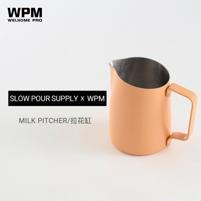 WPM Huijia Lacquer Coffee Lacquer Cup 304 Stainless Steel Milk Coffee ...