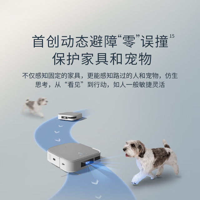 Cobos X2S sweeping robot family uses automatic and dragging machines