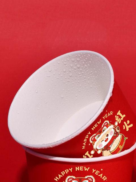 2025 Thickened Paper Bowl Disposable Bowl Rice Bowl Food Grade ...