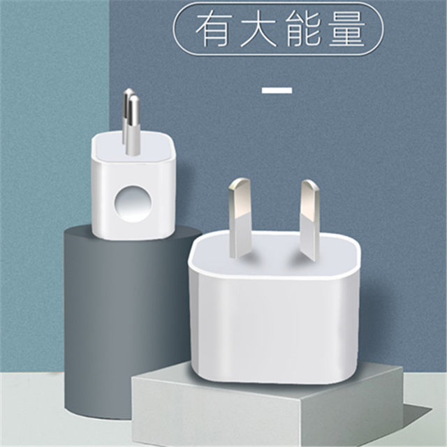 Eight-foot Australian charging head car single and double port USB ...