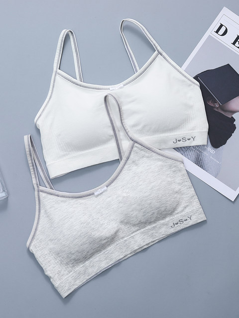 Girls' Intimates for Second and Third Stage Junior High School Students ...