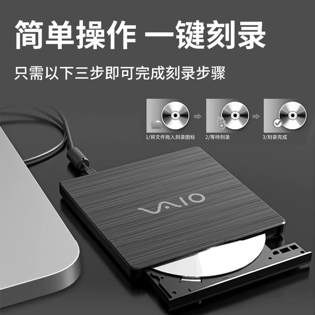 Sony external Blu-ray burning and playback optical drive USB3.0 ...