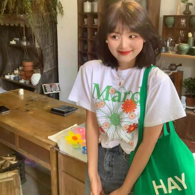 South Korea Mardi little daisy Zhang Jingyi Zhao Lusi Flower Dashu Dog ...