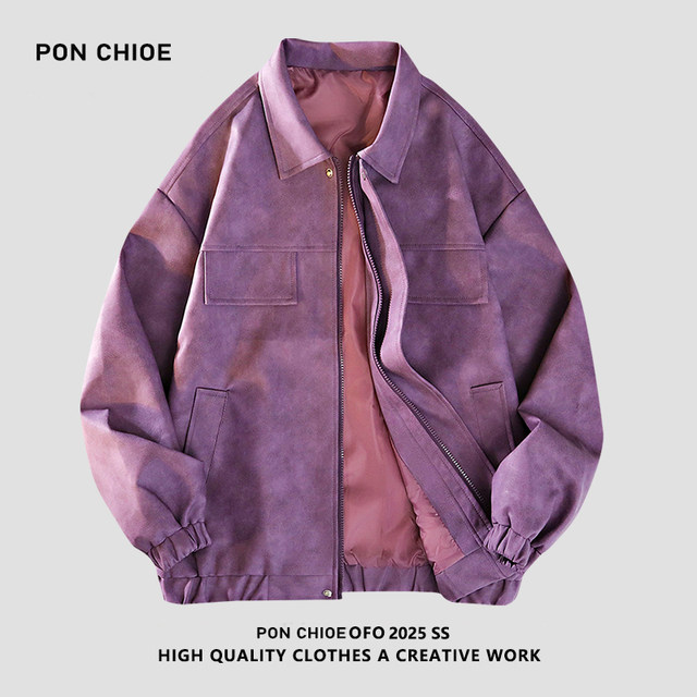 Ponchioe American fashion brand PU leather jacket men's retro cleanfit ...