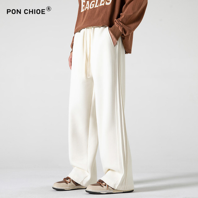 ponchioe American high street gray pants men and women design feel ...