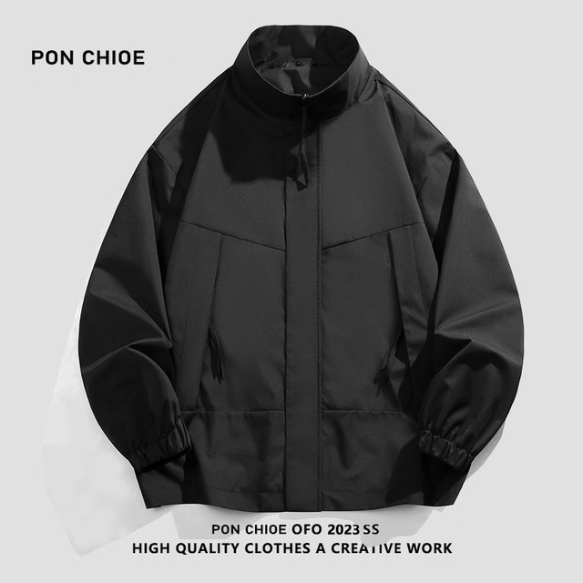 ponchioe Mountain Family Retro Brown Tide Casual Jacket Men's Packet ...