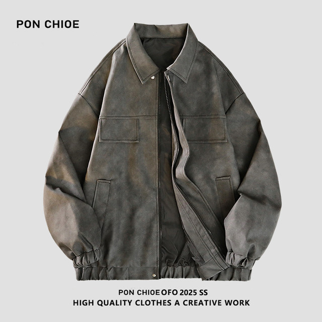 Ponchioe American fashion brand PU leather jacket men's retro cleanfit ...