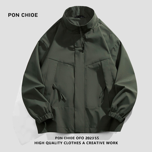 ponchioe Mountain Family Retro Brown Tide Casual Jacket Men's Packet ...