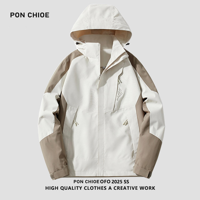ponchioe jacket jacket for men and women 2025 new autumn and winter ...