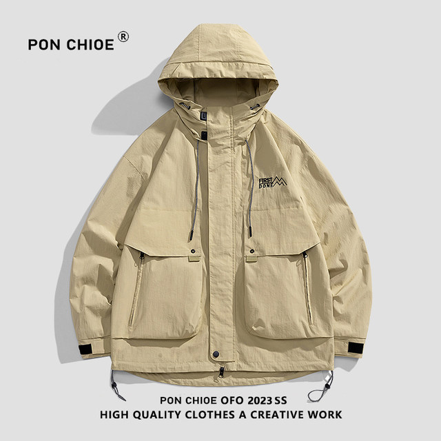 ponchioe jacket for men and women, outdoor mountaineering clothing ...