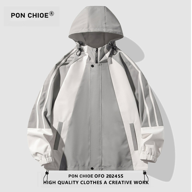 ponchioe hooded jacket men spring and autumn mountain outdoor ...