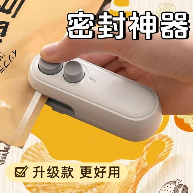 Vacuum sealing machine Small household mini seal artifact portable ...