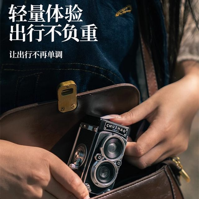 First-time simulation double-invert digital camera retro portable mini ...