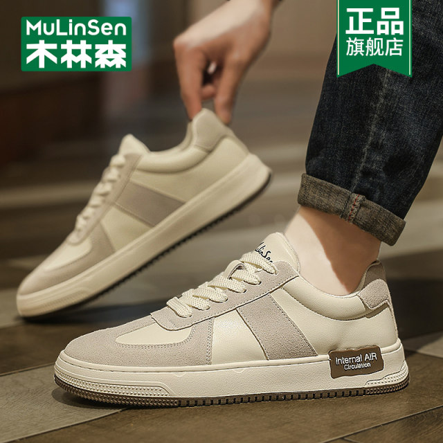 Mulinsen Men's Spring and Autumn Students are versatile and lightweight ...