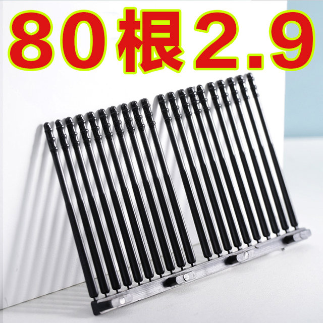 Disposable ear scoop sticky black adhesive ear pick ear stick pottery ...