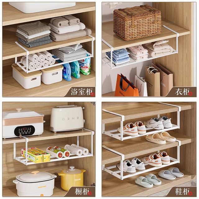 Extraction shoe frame separation layer House cabinet hanging sub -frame ...