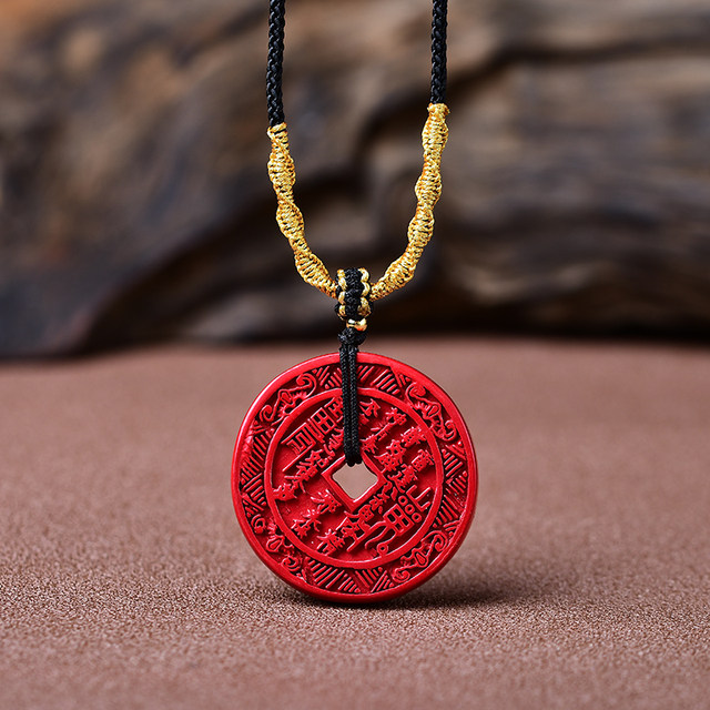 Cinnabar Pendant Official Flagship Store Genuine Animal Year Mountain ...
