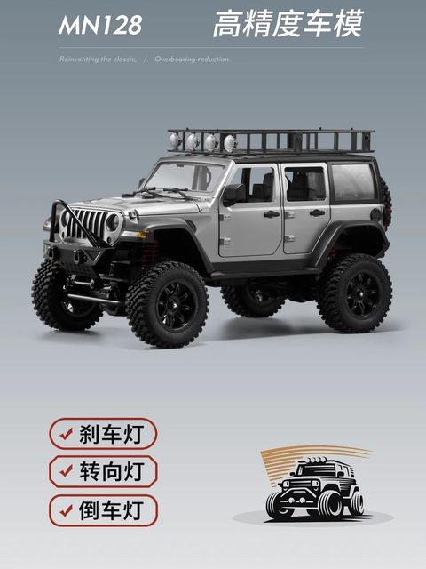 Waterproof Mn128 Wrangler Jeep Jeep Remote Control Professional Four ...