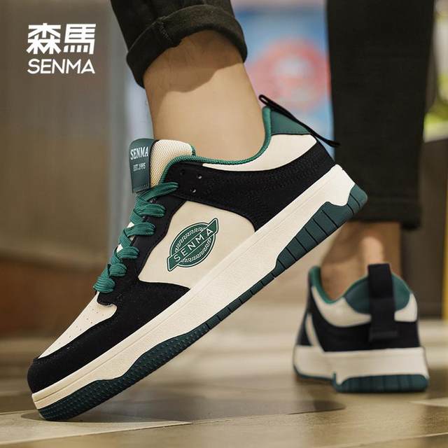 Semir men's shoes original niche versatile casual board shoes for men's ...