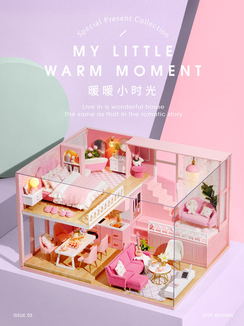 Zhiquwu DIY hut handmade house loft villa assembled toy model princess ...
