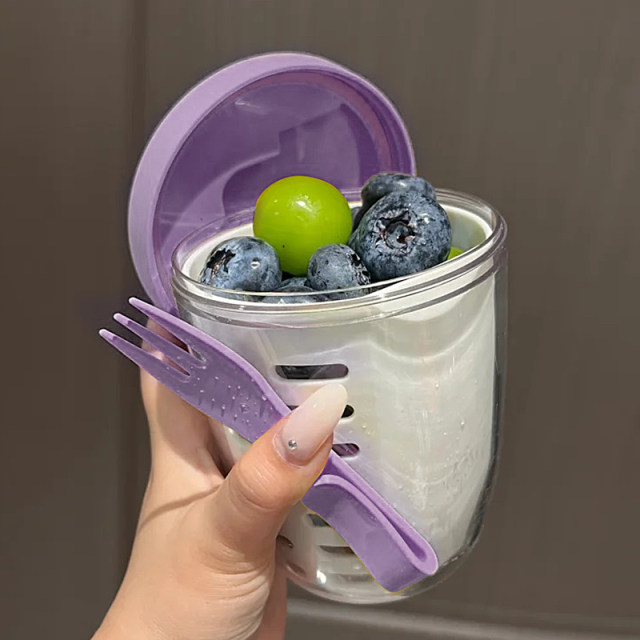 Net Red INS Portable Salad Cup Children's Wild Picnic Fruit Cup with a ...