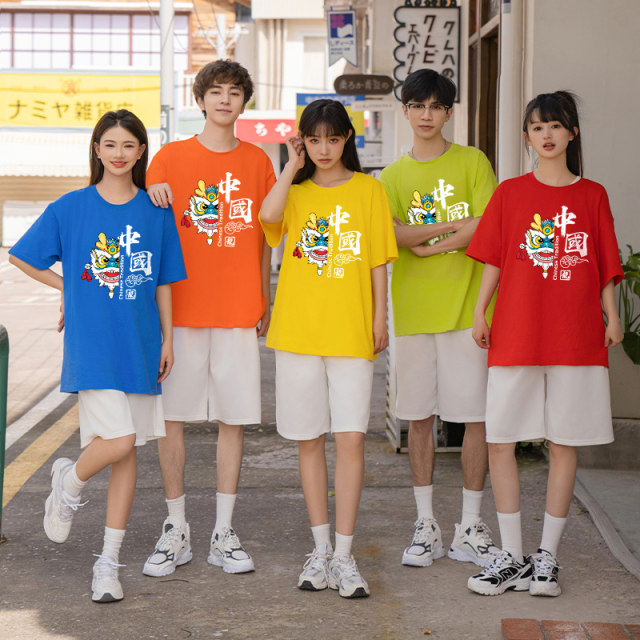 National Trend Candy-Colored Student Class Uniforms, Sports Day Opening ...