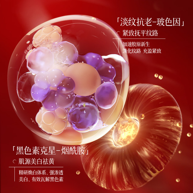 Dr.ys/Dr. Nomori [Double ingredients] 377/577 Dual whitening mask to choose 5 tablets/box K