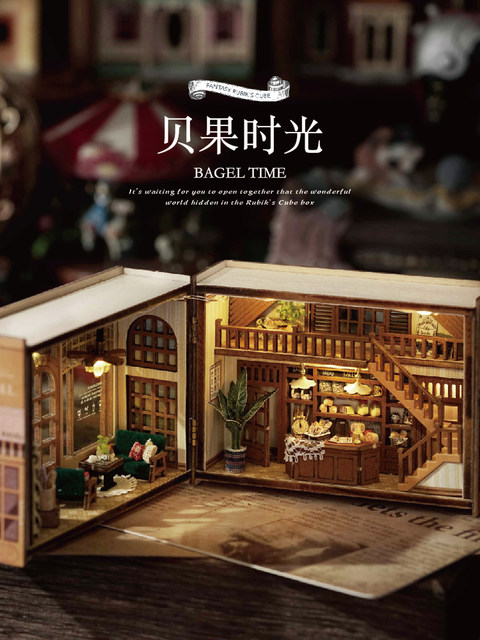 Zhiquwu diy cabin fantasy Rubik's Cube hand-assembled small house model ...