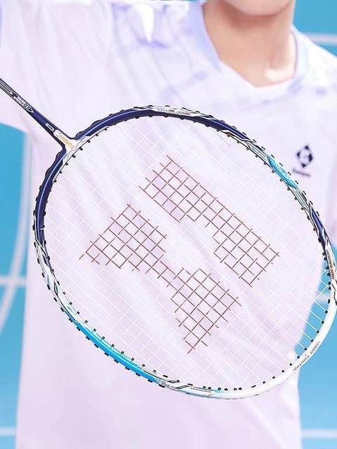 KUMPOO Sura new badminton racket carbon fiber professional competition ...