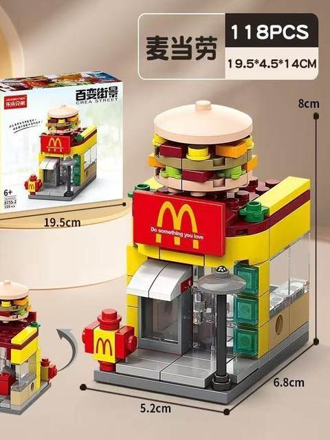 Lele Brothers building blocks, small particles, ever-changing street ...