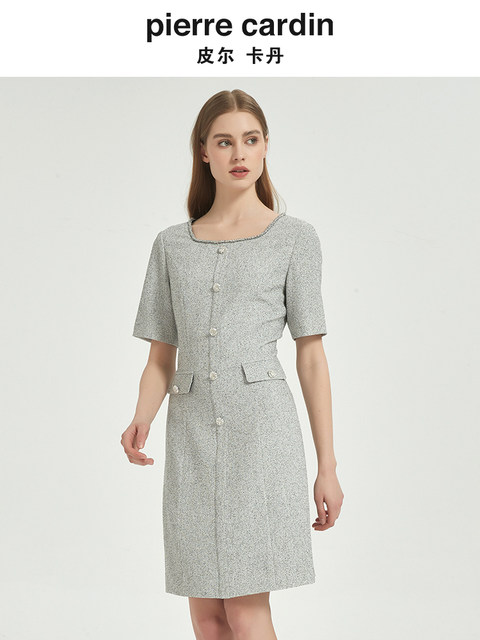 Pier Cardin women's clothing urban fashion simple lady's small ...