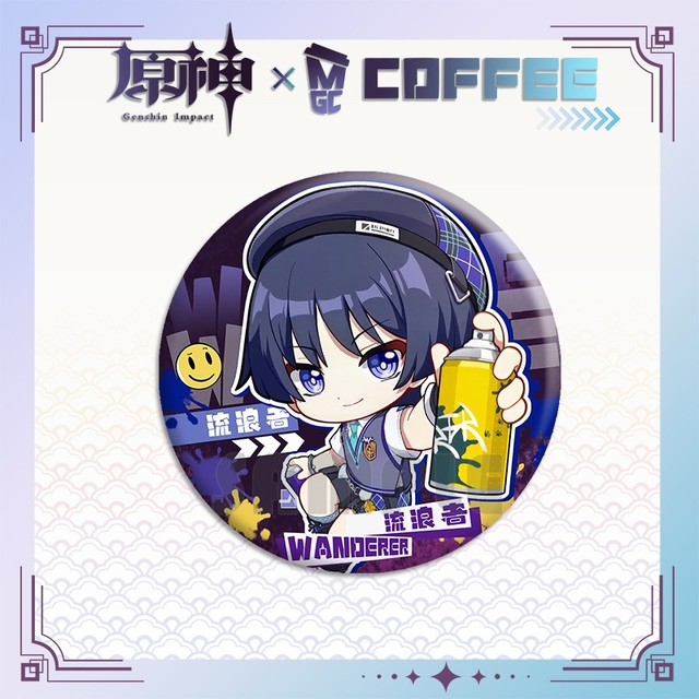 Genshin Impact Peripheral Wanderer Korean Mega Coffee Linked Genshin ...