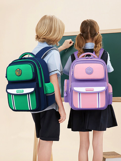 Edi student schoolbag male and female elementary school students new ...