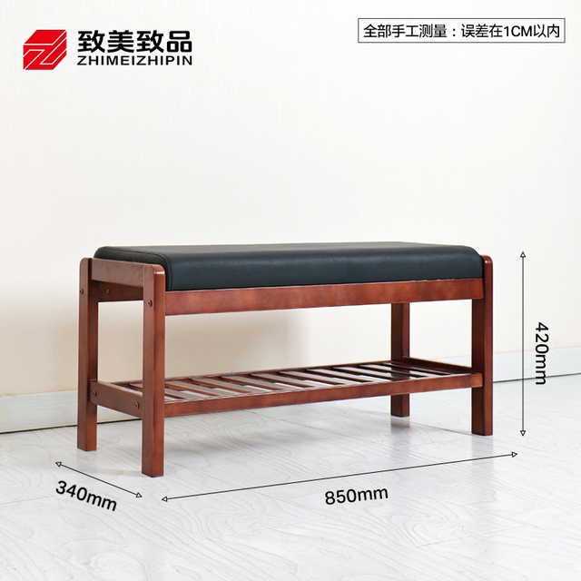 Nordic simple solid wood shoe replacement stool for home use can sit ...