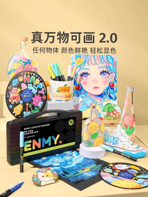 Enmi small black box straight liquid acrylic marker art student special ...