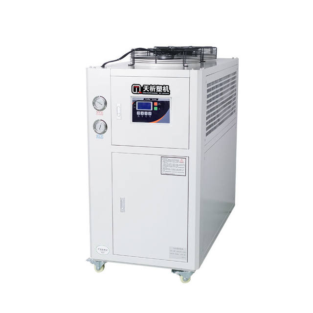 Industrial chiller mold cooling ice water machine low temperature air ...