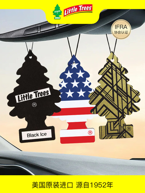 Little Trees American small tree car incense tablets aromatherapy ...